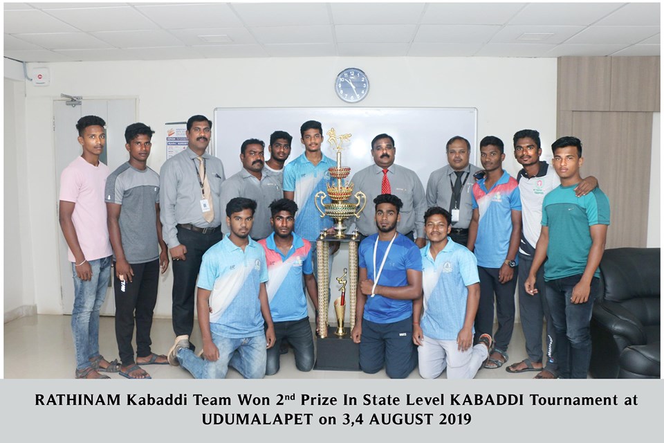 State Level Invitation Kabaddi Tournament held @ Udumalaipet | Rathinam ...